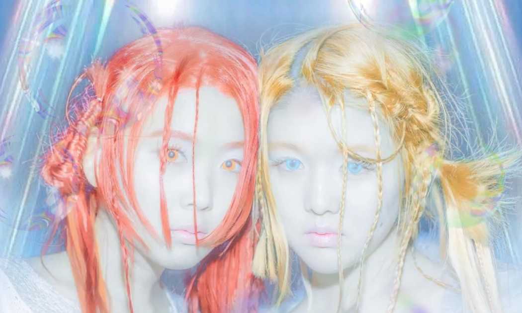 Groundless Factory pres tamanaramen at Groundless Factory, Beijing