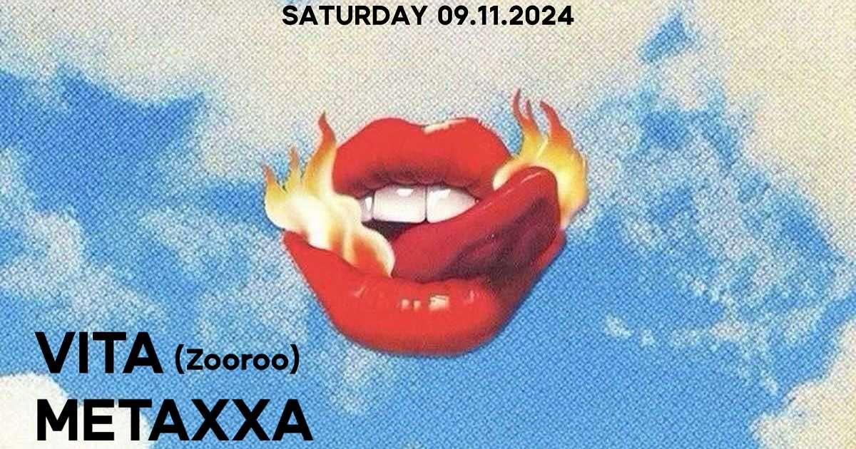 YOU ARE WHAT YOU DANCE at Skull Bar, Athens