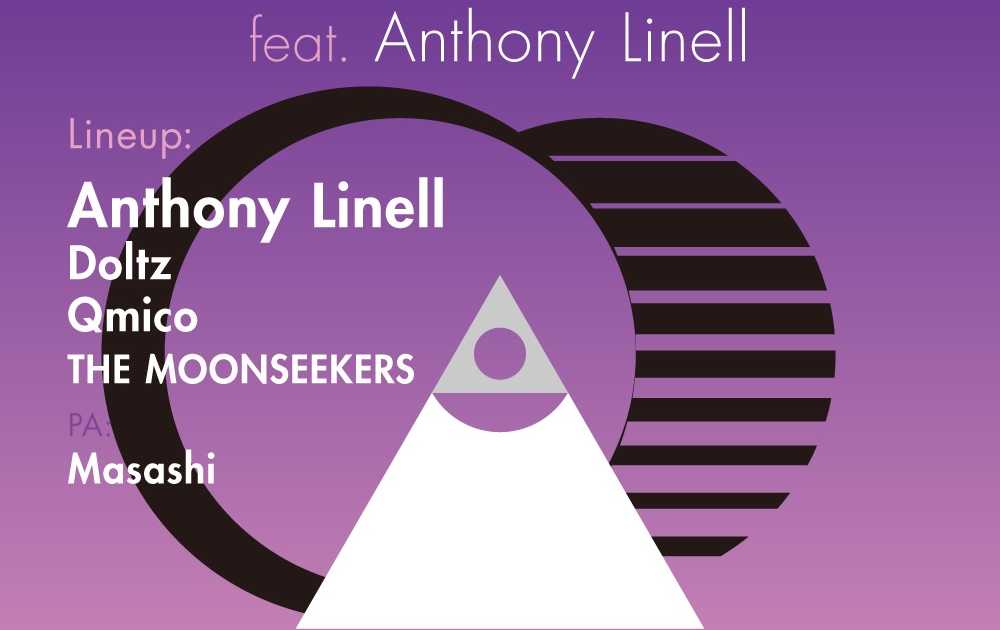 御月民 -OTSUKIMI- feat. Anthony Linell at Traffic, 東京