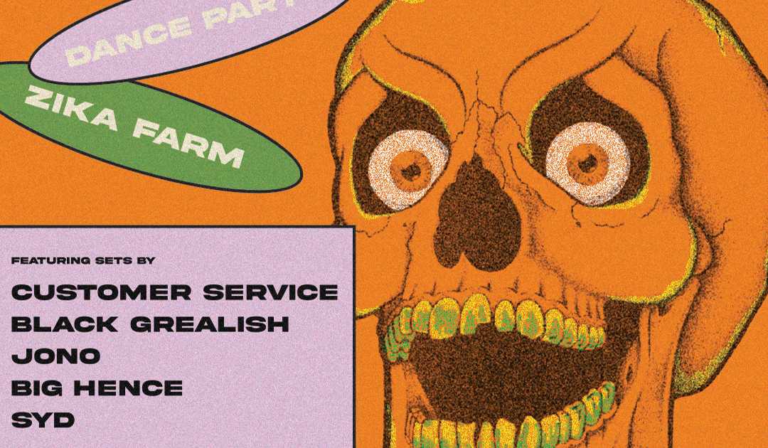 DATA MINE at Zika Farm, Maryland