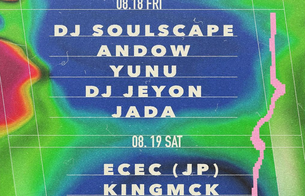 The Henz Club at The Henz Club, Seoul