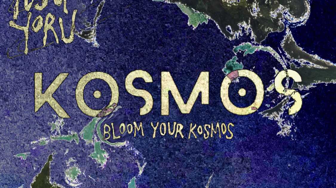 Kosmos at Arga, Seoul