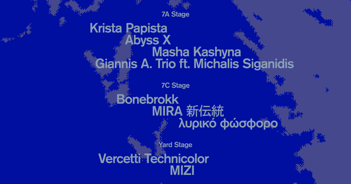 KRAMA Festival 2024 at Plyfa, Athens