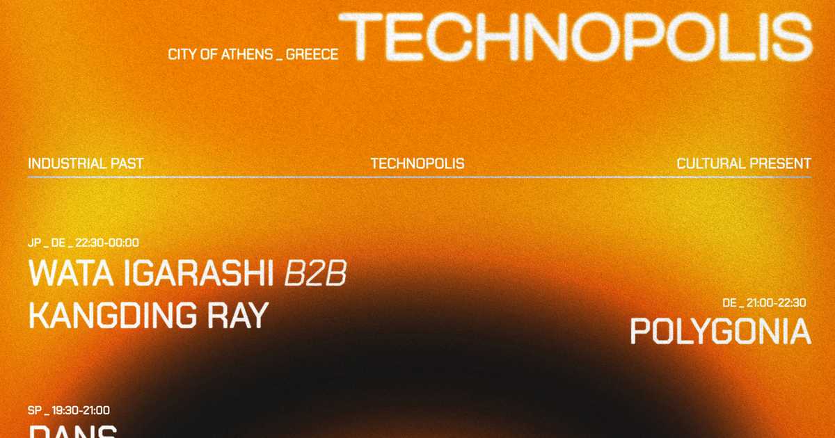 Dantz Point Technopolis em Technopolis, Athens