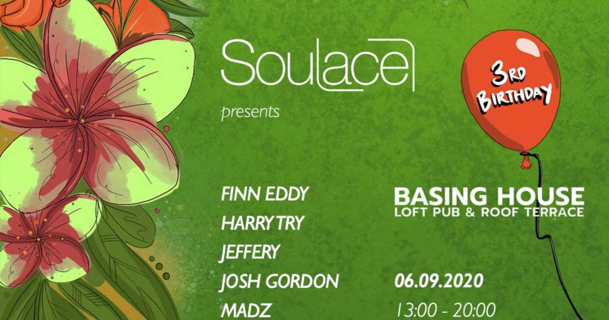 Soulace Loft Pub & Terrace at Basing House, London