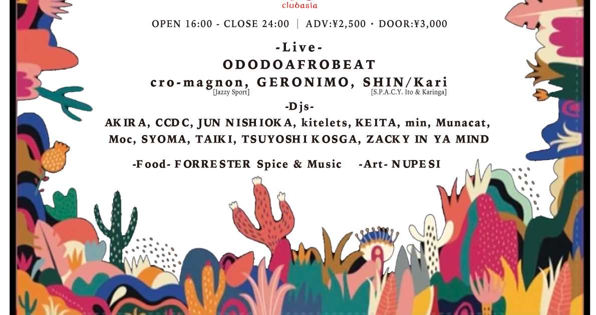 ODODOAFROBEAT 'KOKUMO' Release Party at clubasia, Tokyo