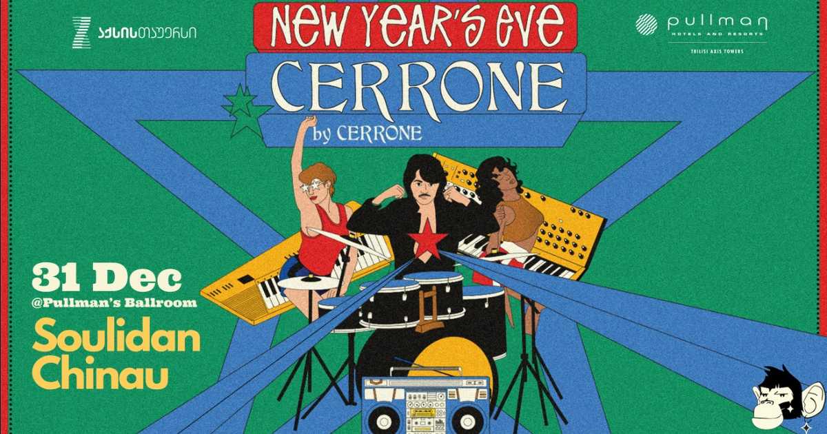 Monkey at Axis Towers presents New Year with Cerrone at TBA - Tbilisi ...