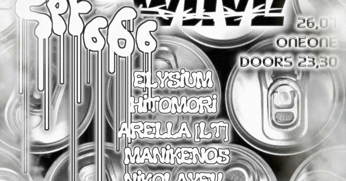 CYBERWAVE: SPF666 at One One Riga, Riga