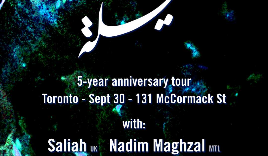 Laylit 5-year anniversary - Toronto (#57) at 131 Mccormack St, Toronto