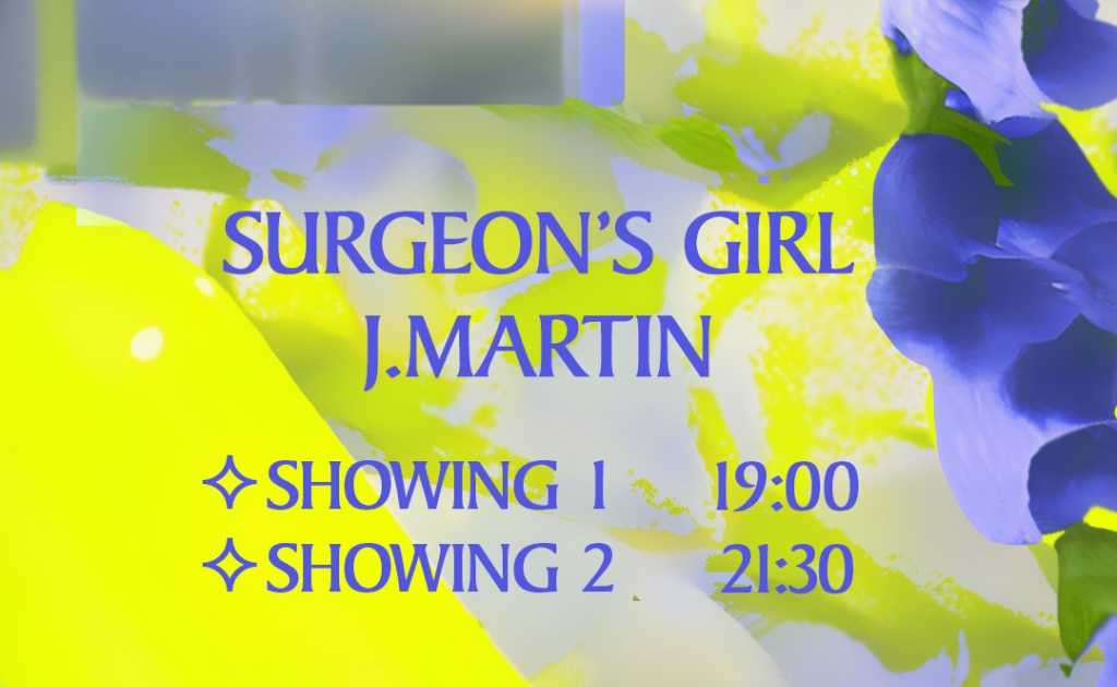 En Masse Festival - The Cube en Cube Microplex, Bristol