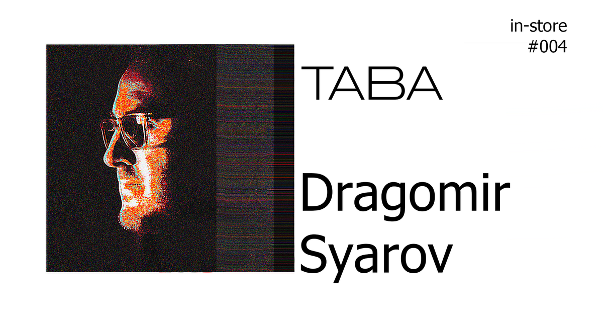 Dragomir Syarov - in-store Session #004 at Taba Record Store, Sofia