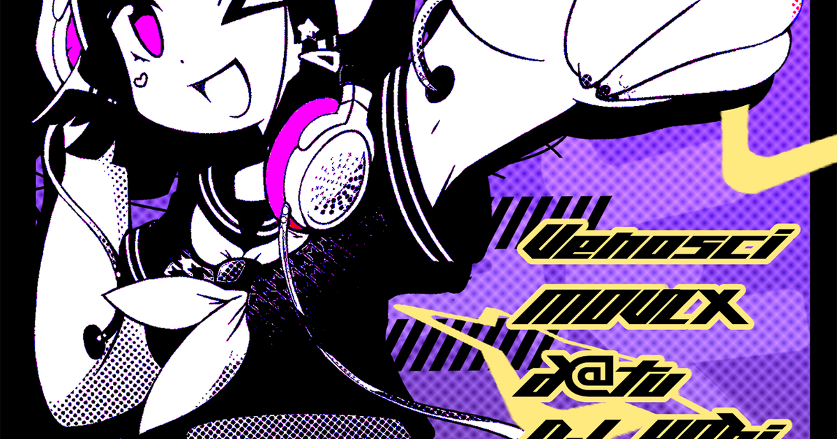 MEGAPULSE (J-Core) at Midlane Esports, Chicago