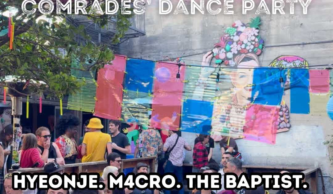 Pink Wash: The Comrades' Dance Party at El Rio, San Francisco/Oakland