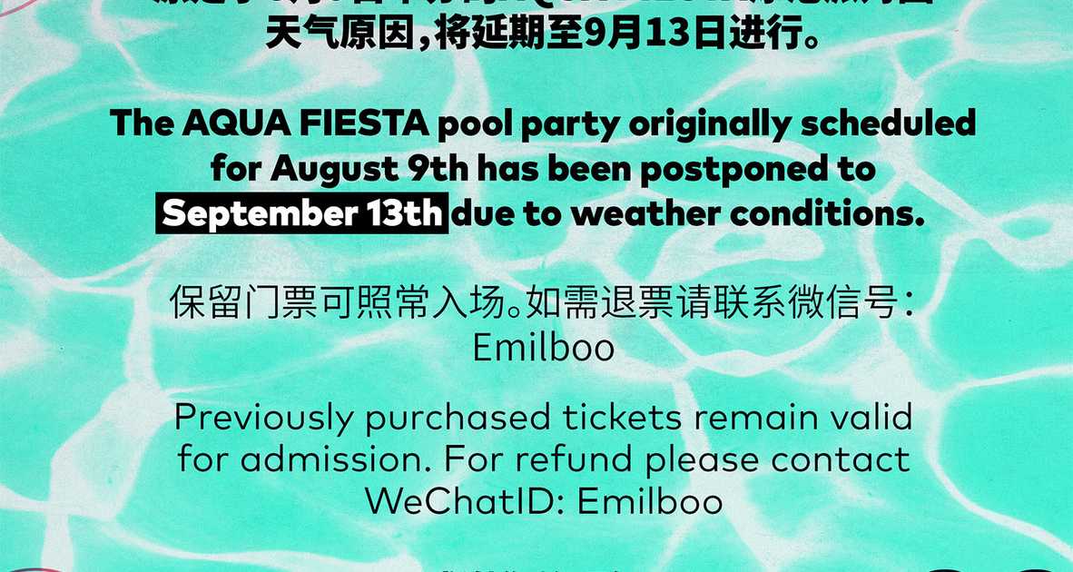 AQUA FIESTA POOL PARTY at Radisson Blu Forest Manor Shanghai Hongqiao ...