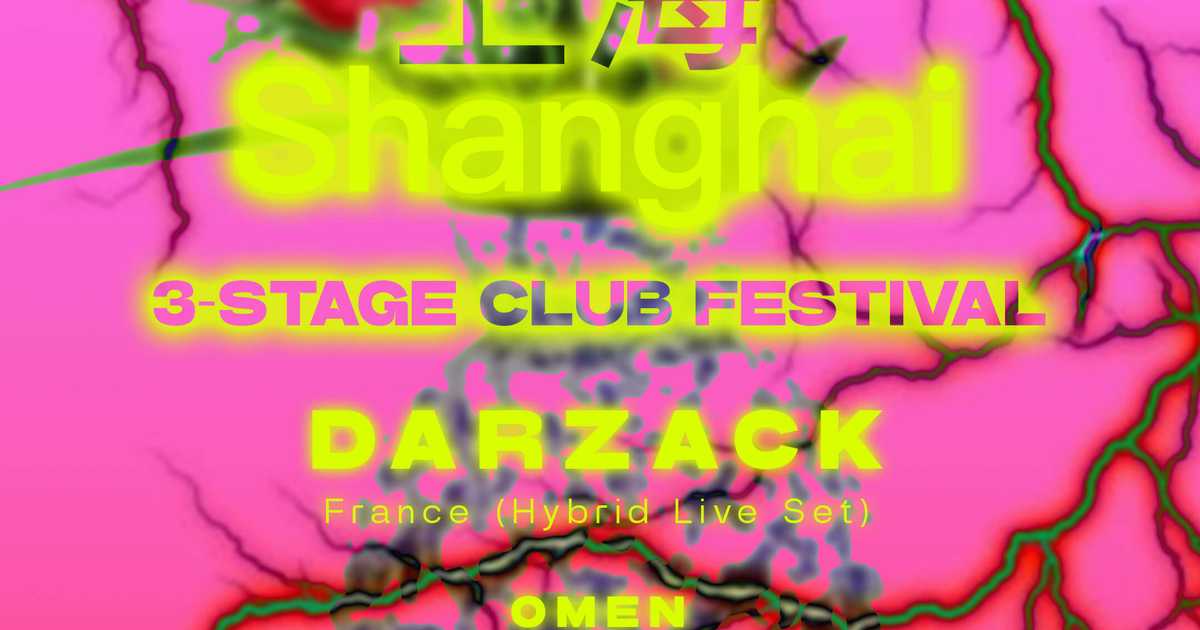 HÖR ON TOUR - SHANGHAI at System, Shanghai