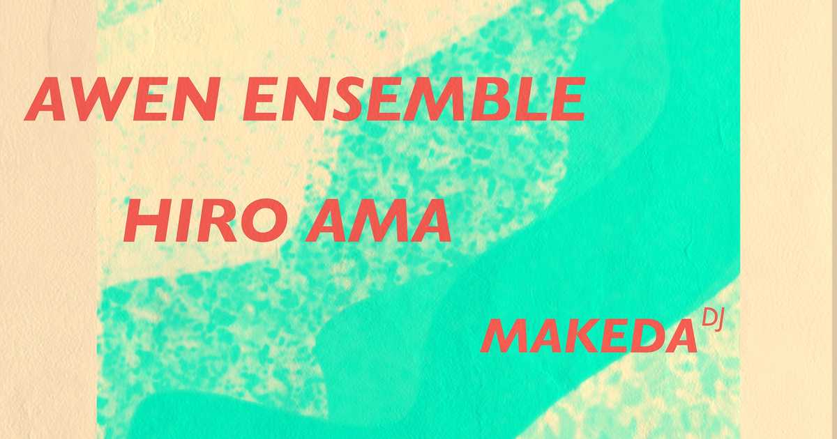 Deeper Cuts: Awen Ensemble, Hiro Ama & Makeda at Paper Dress Vintage, London · Tickets