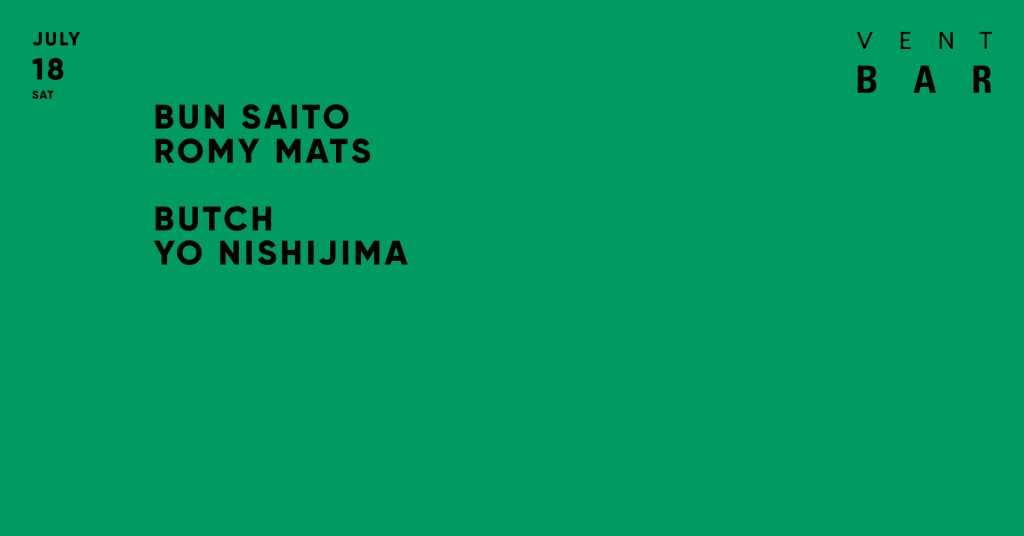 Vent Bar at VENT, Tokyo