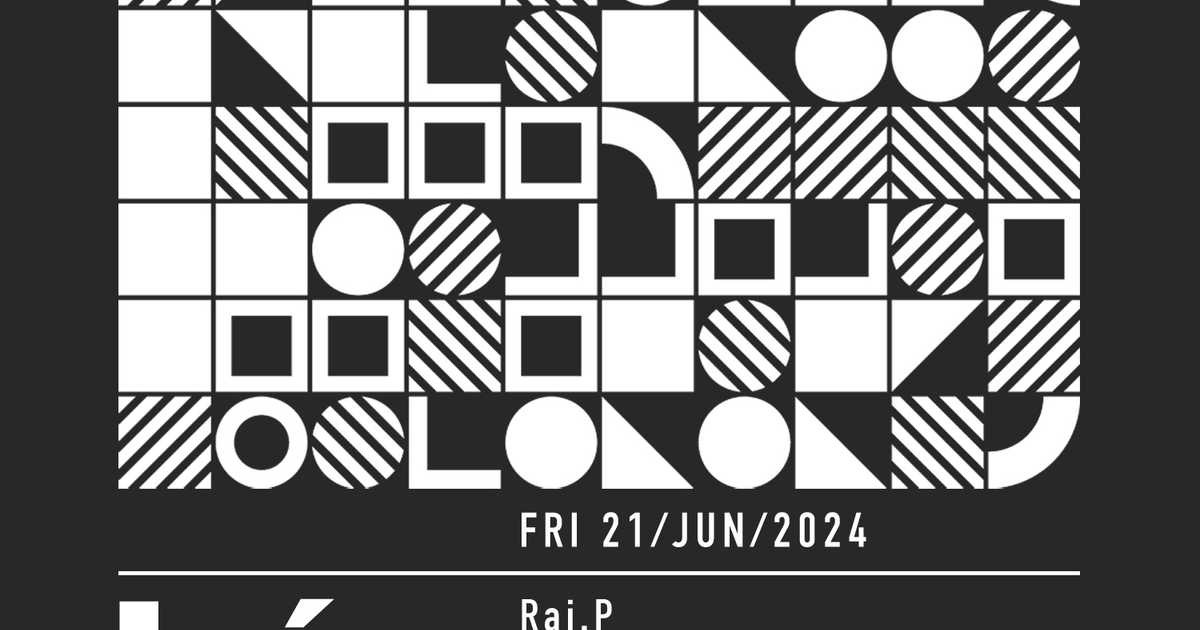 Found Sounds presents: Ház at 2648 Cambridge, South + East