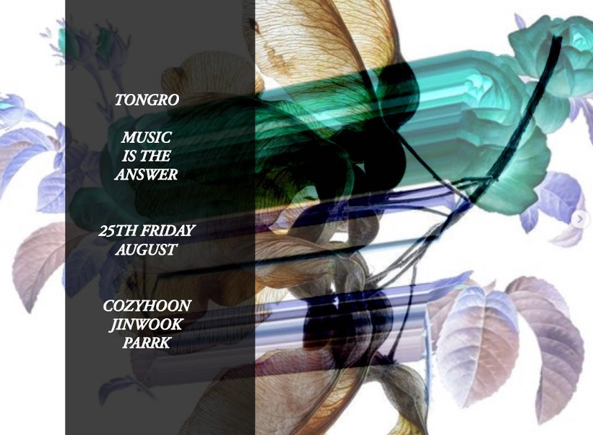 Tongro at Tongro, Seoul