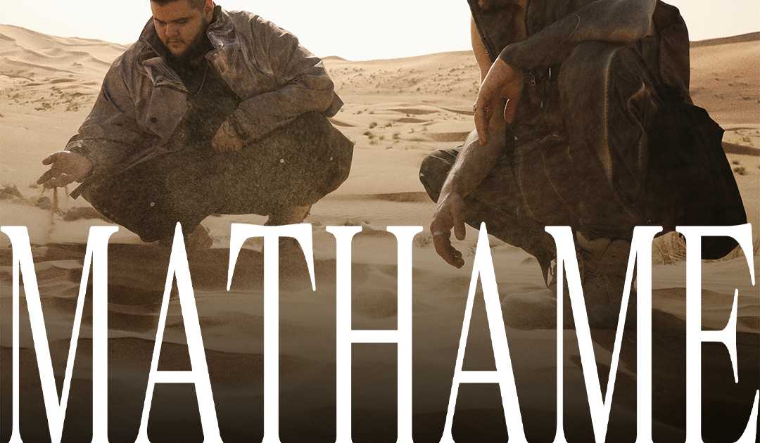 Mathame at The Cause, London