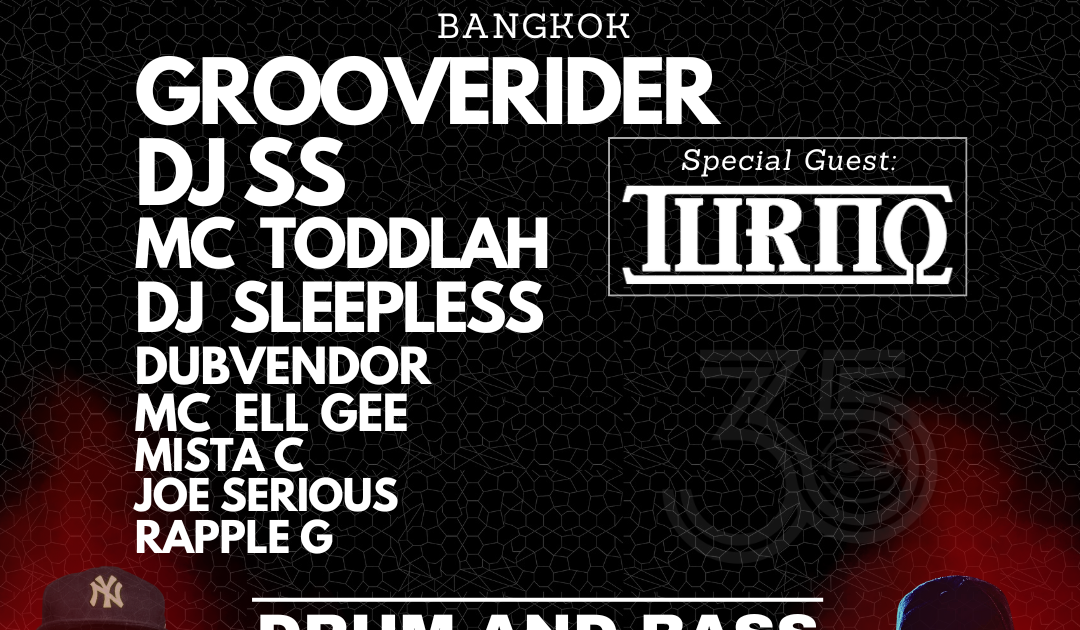 [D&B] 35 Years of Formation, ft: Grooverider, DJ SS, Turno, Toddlah at ...