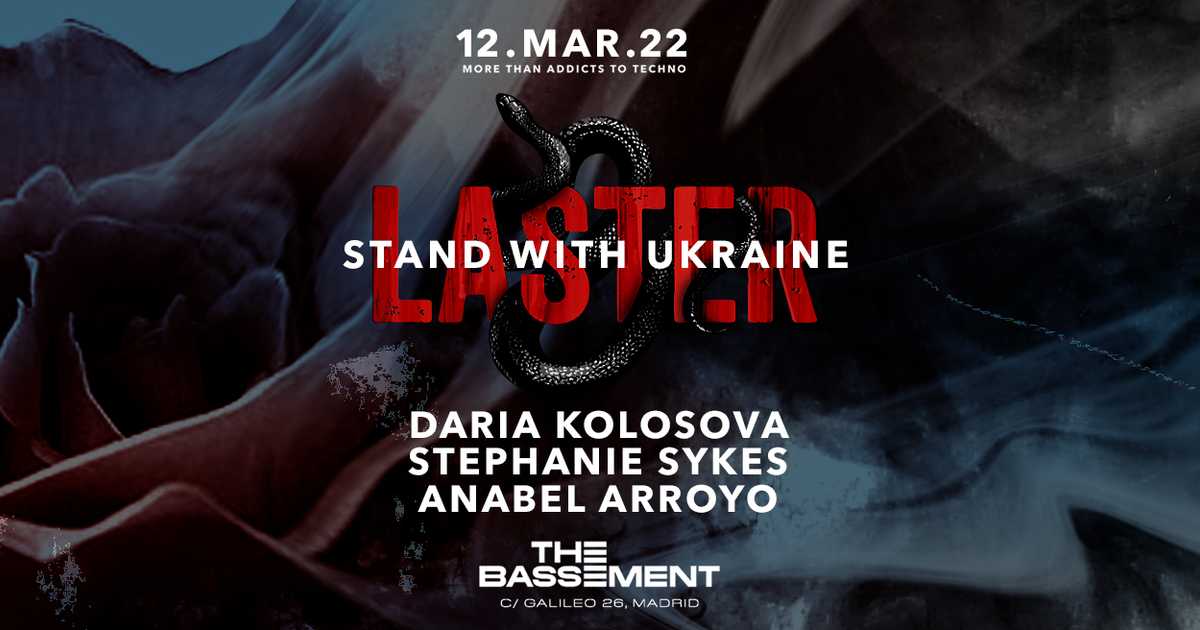 Laster Club vol. V: Daria Kolosova, Stephanie Sykes & Anabel Arroyo at ...