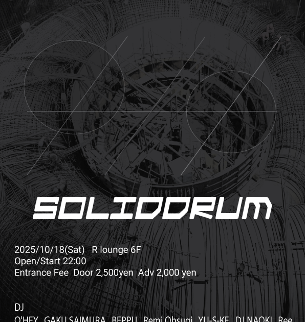 SOLIDDRUM at R Lounge, Tokyo