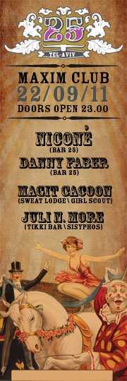 Bar25 Label Night en Maxim, Tel Aviv