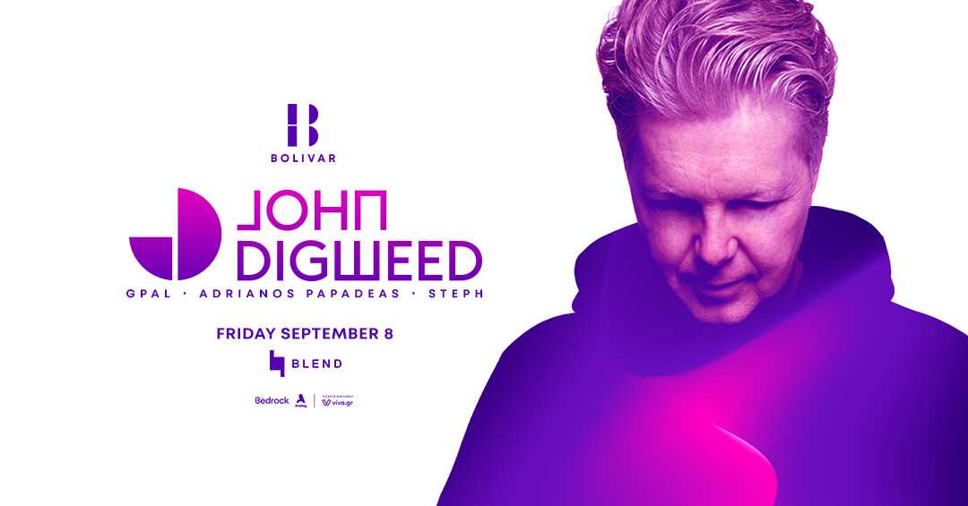 John Digweed at Bolivar Beach Bar, Athens