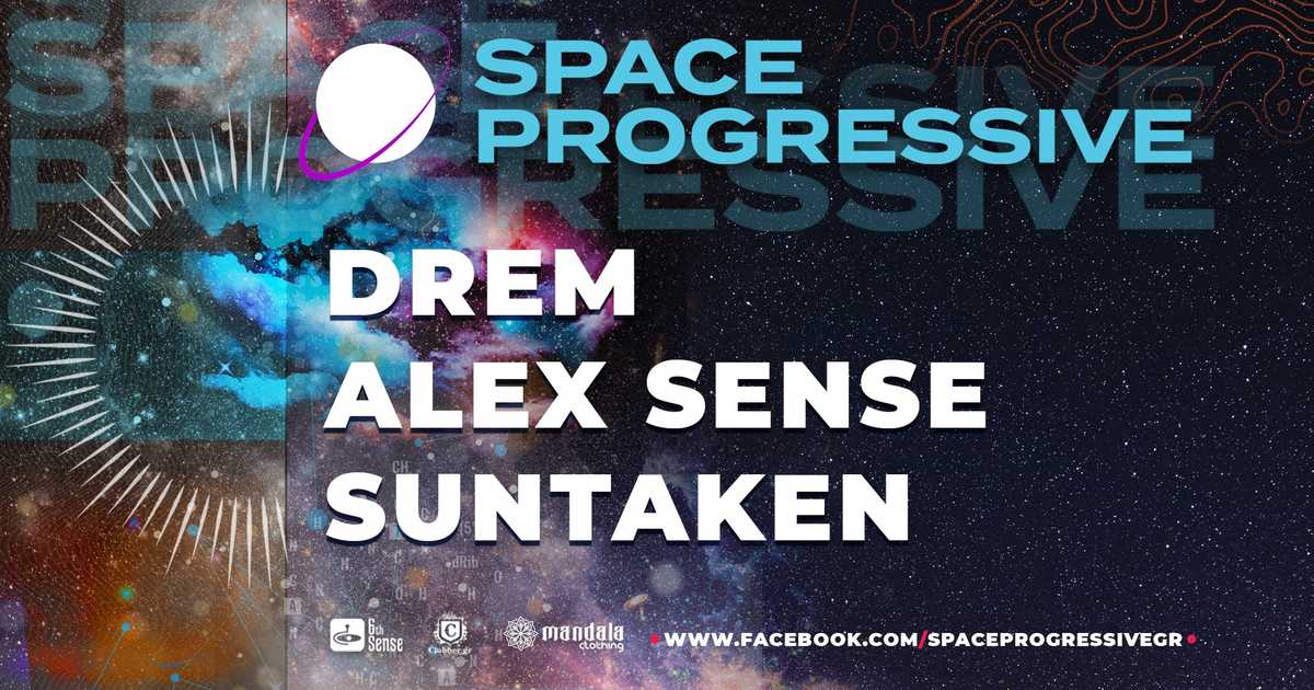 Space Progressive 1 October at IT Athens, Athens