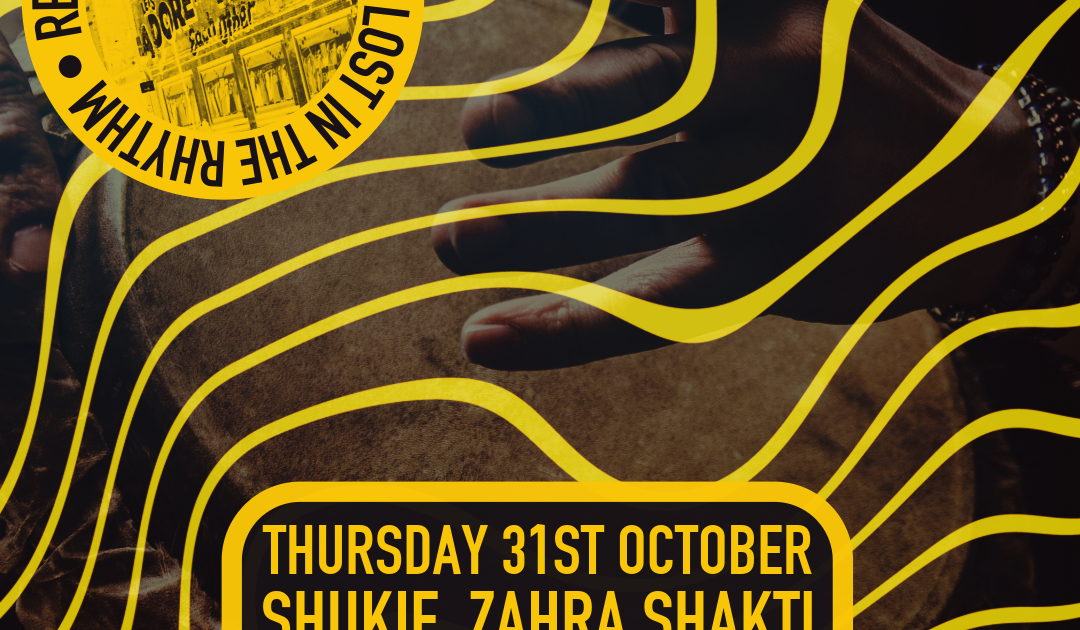 Lost in the Rhythm at The BBE Store, London