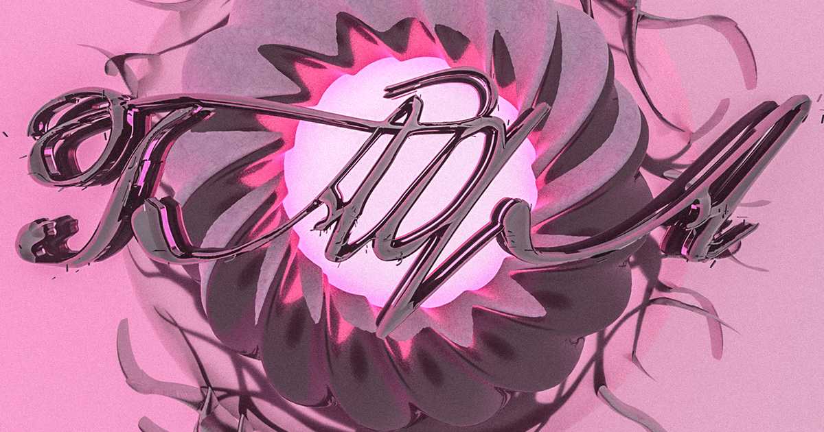 TAQA with DIJA, Halal Kitty, Joumana & 222babychai at La Cheetah Club ...