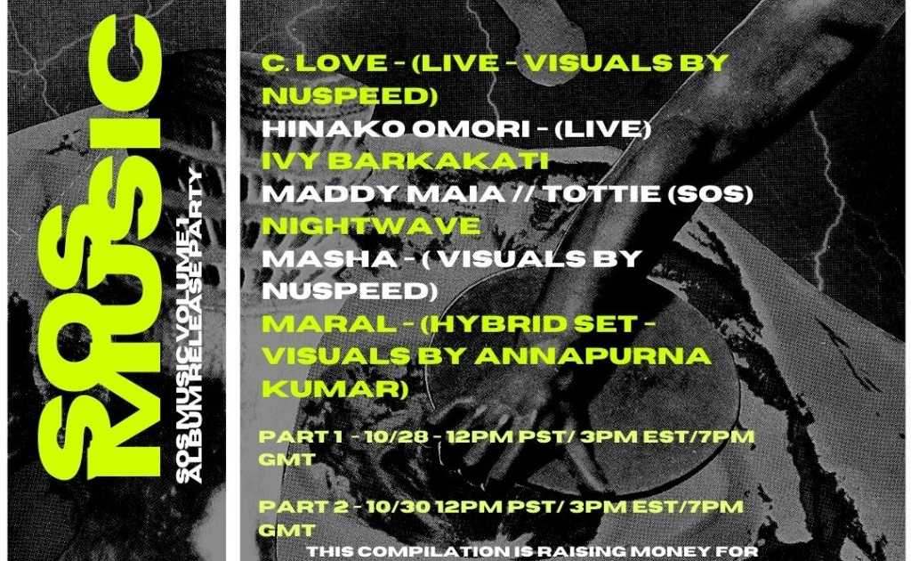 SOS Music Album Launch with mixcloud DUBLAB - Part 1 a Livestream ...