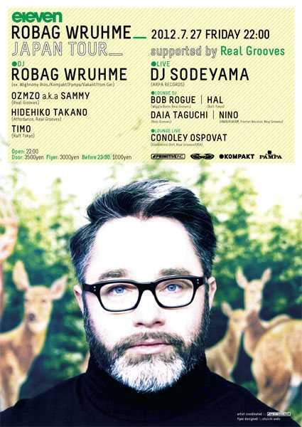 Robag Wruhme Japan Tour bei eleven, Tokio