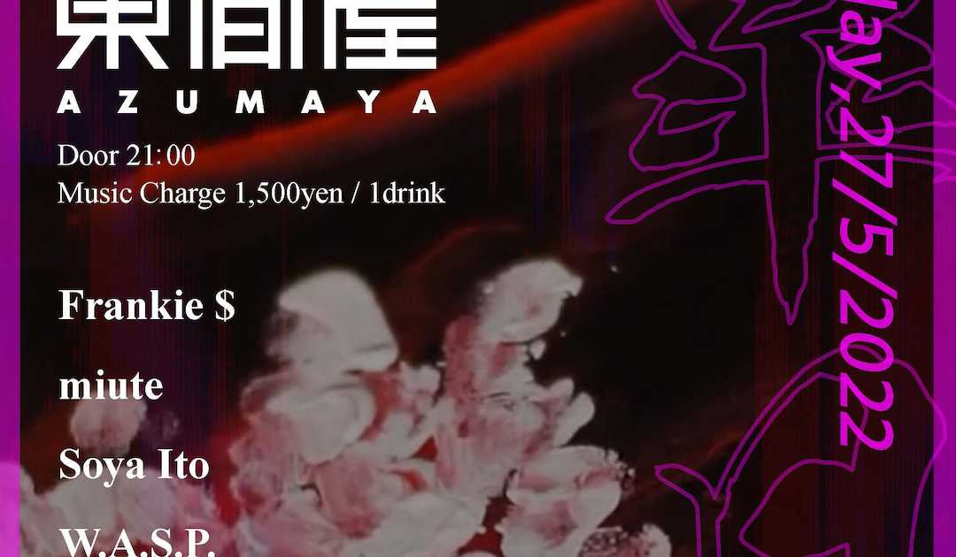 Azumaya -Friday- en Azumaya, Tokio