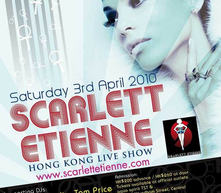 Scarlett Etienne em Aqua Spirit, Hong Kong