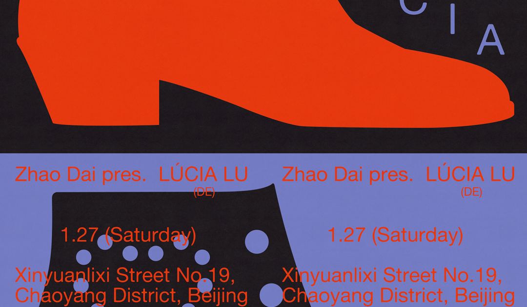 Zhao Dai pres. Lúcia Lu at Zhao Dai, Beijing