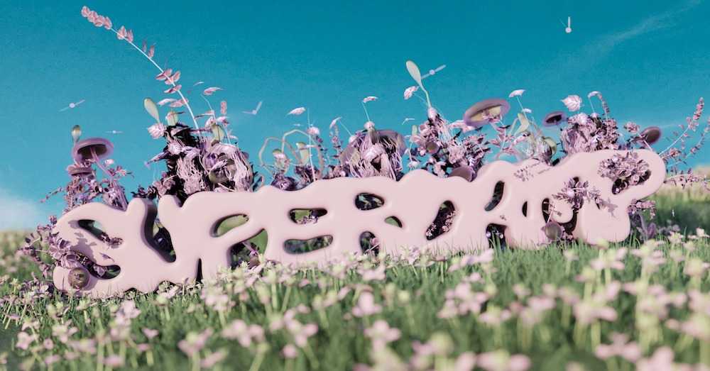 SUPERCAMP FESTIVAL 2024: L'ÉPILOGUE at TBA - Lucq de Béarn, South West