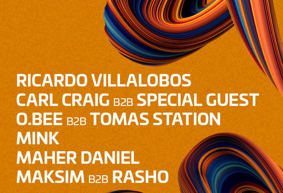 Teksupport: Ricardo Villalobos, Carl Craig b2b special guest + more at ...