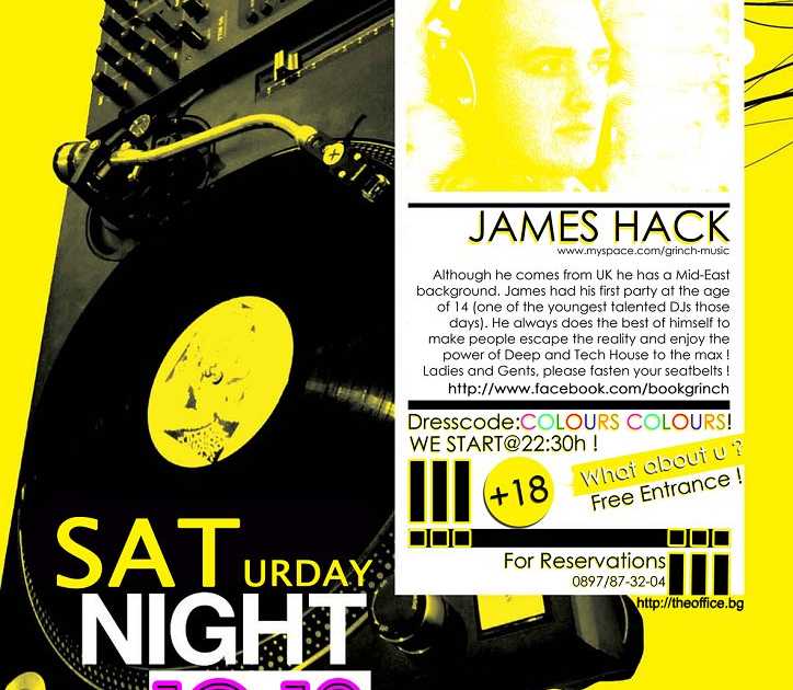 James Hack en The Office, Bulgaria