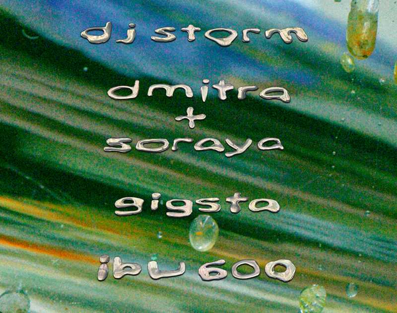 subglow 2 year anniversary at OHM, Berlin