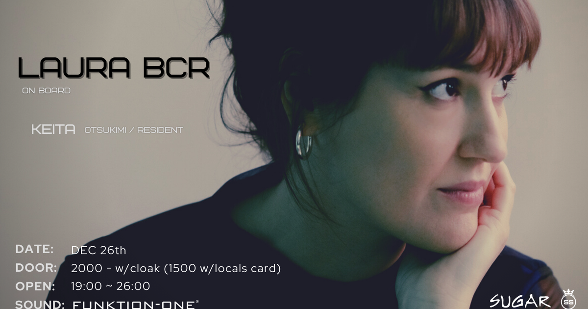 Laura BCR Hakuba at Sugar, Chubu