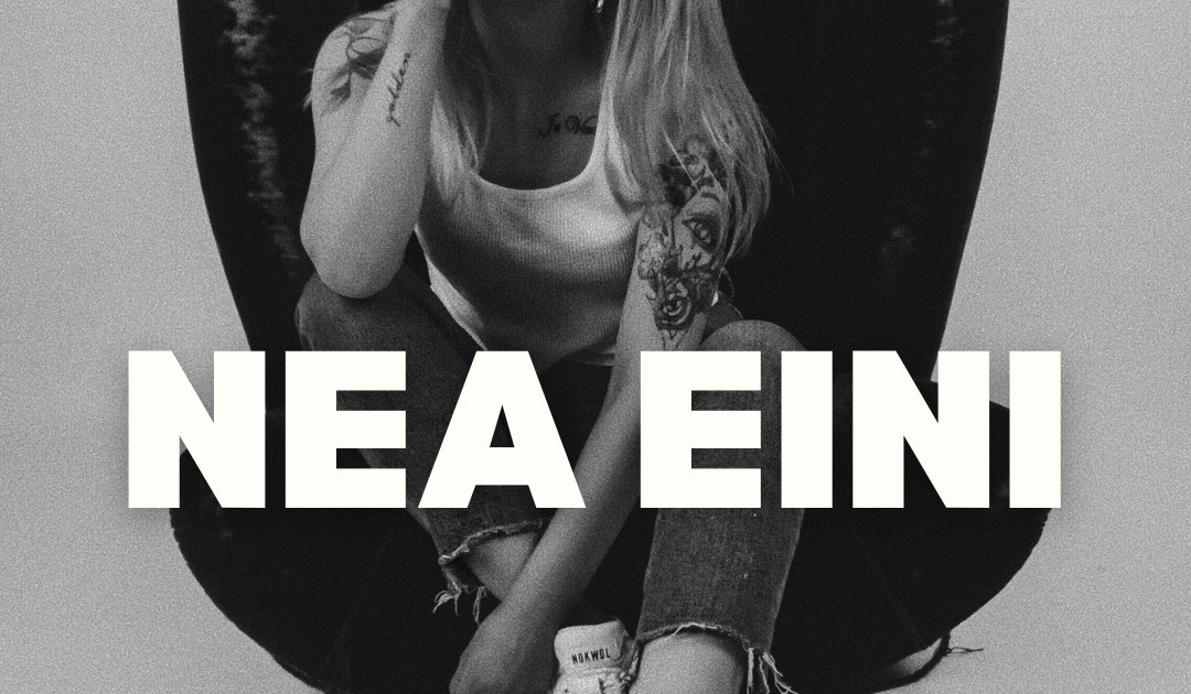 NEA EINI at Hilma, Stockholm