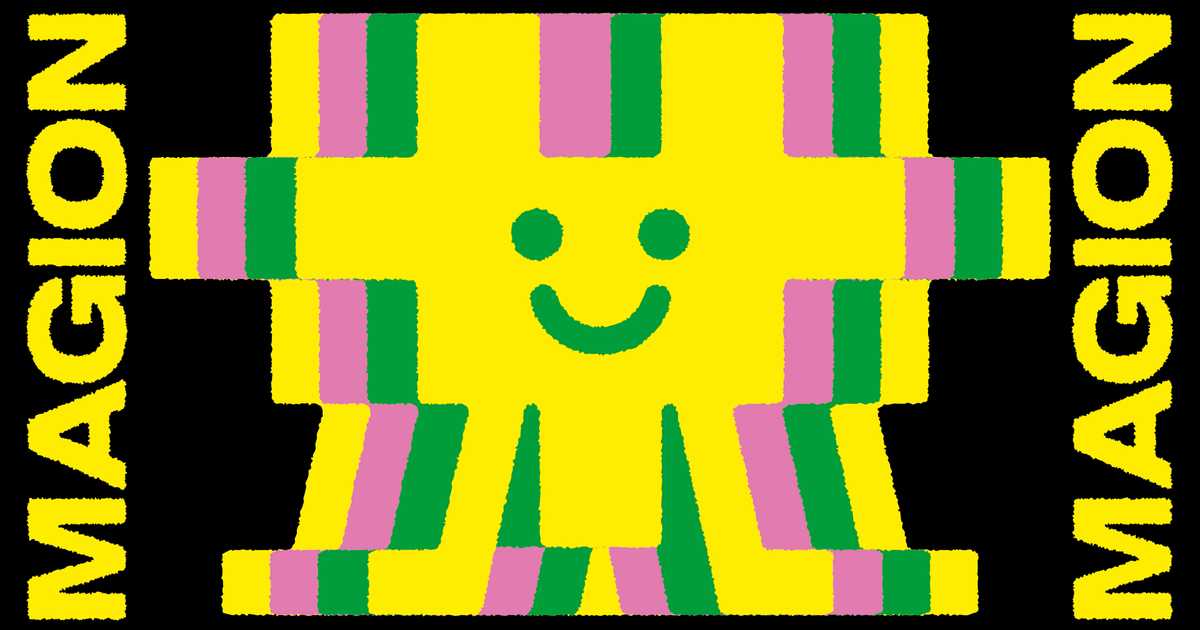 MAGION {Prague Pride's Official Afterparty} at Garbe Holešovice, Prague