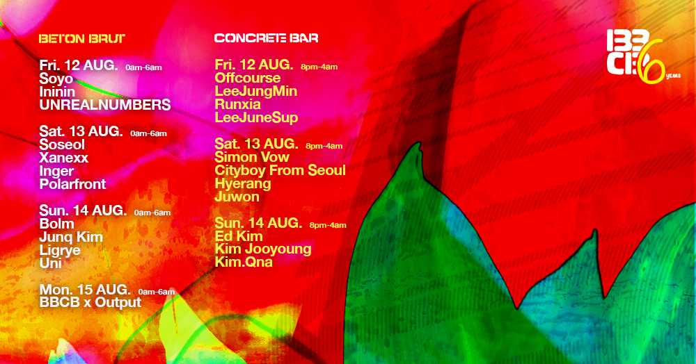 BBCB: *Reopening Week* Sun 14th Aug at BBCB: Beton Brut+Concrete Bar, Seoul