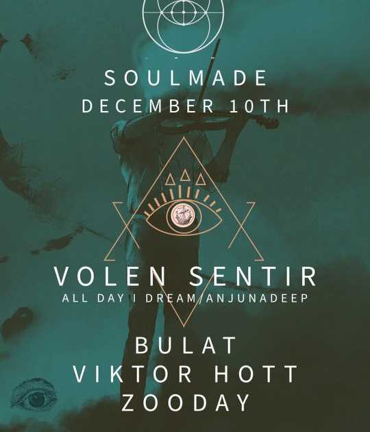 Soulmade presents: Volen Sentir em Fulton Market Kitchen, Chicago