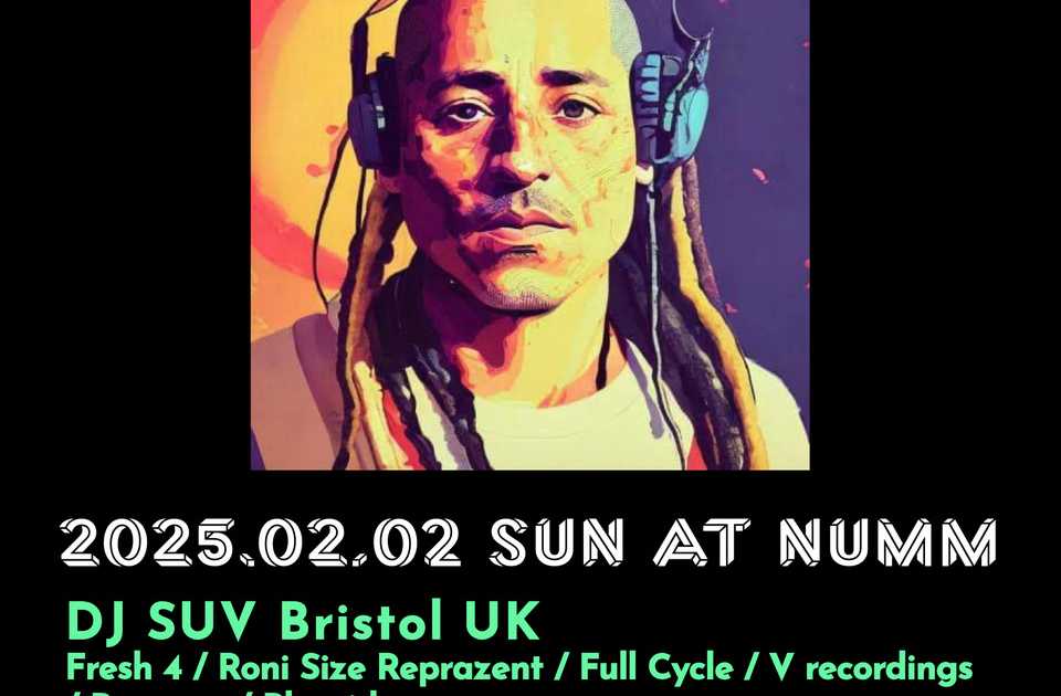 DJ SUV Bristol UK at Numm, 東京