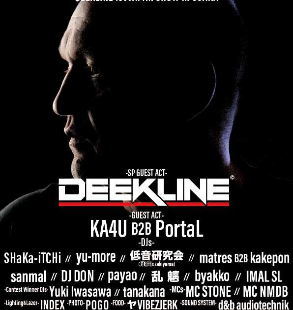 RUN DA BASS pres. Deekline First JAPAN SHOW in OSAKA at Triangle, Osaka