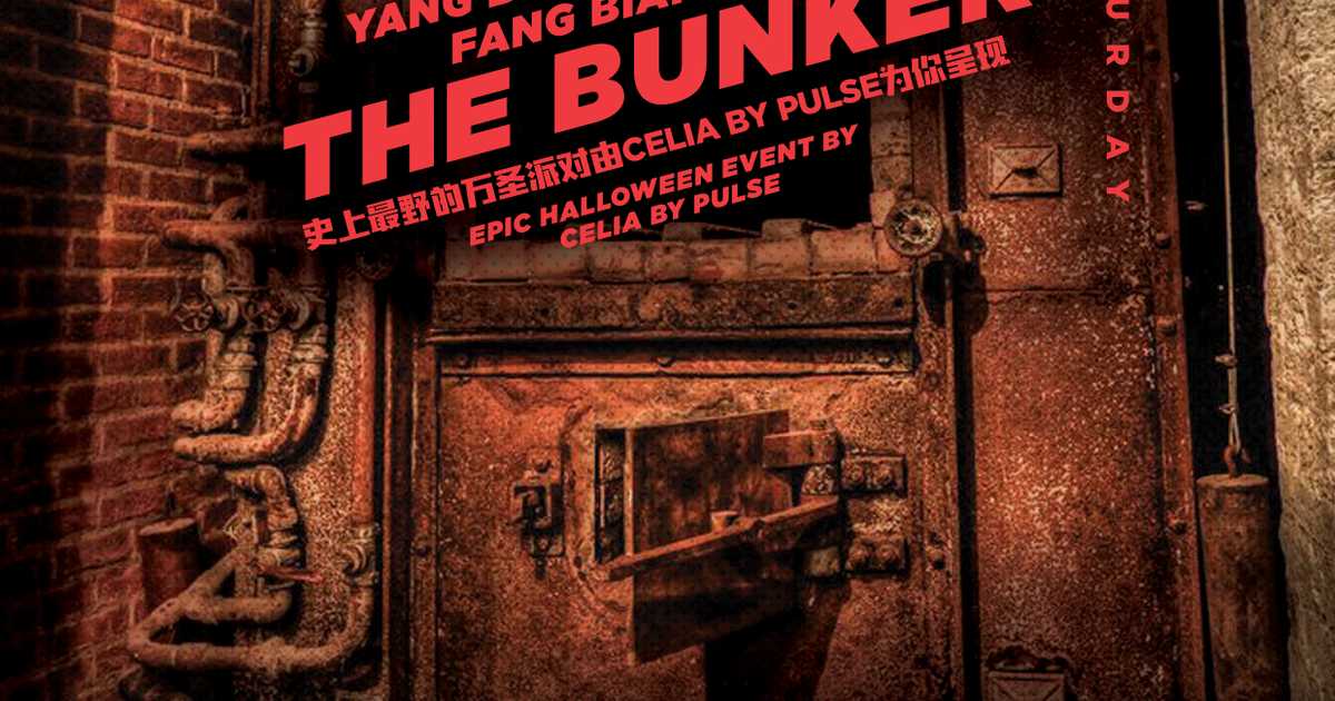 The Bunker at Celia, Shanghai