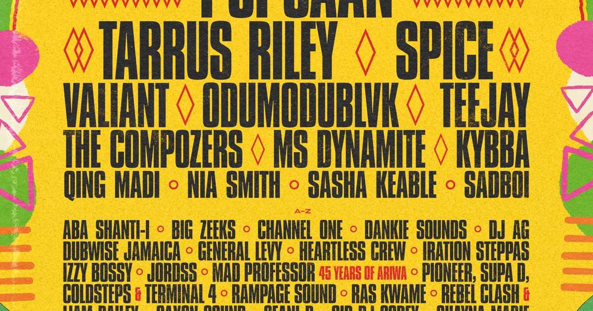 City Splash 2025 at Brockwell Park, London